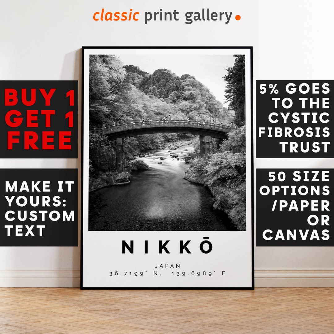 Nikko Print,nikko Wall Art,nikko Black and White Poster,personalized ...