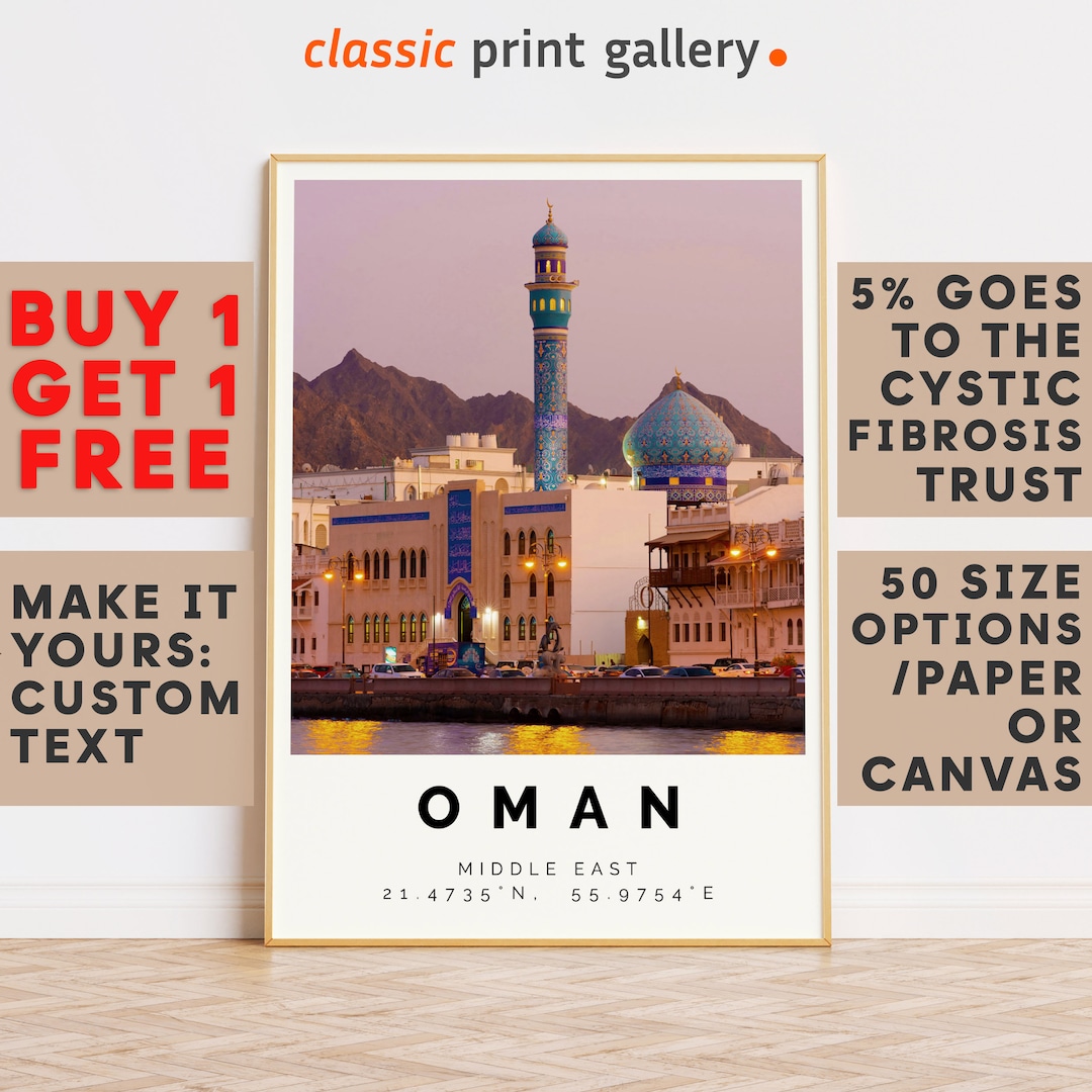 Oman Print,oman Wall Art,oman Colorful Poster,personalized Birthday ...