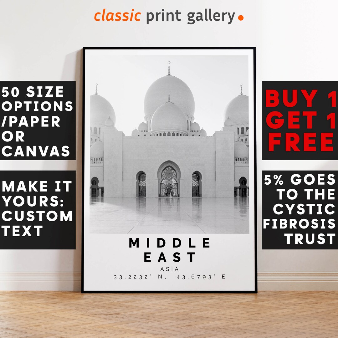 Middle East Poster, Middle East Print, Middle East Black and White ...