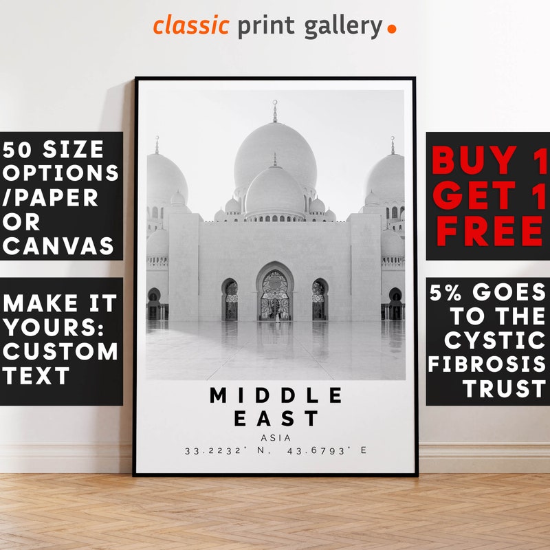 Middle East - Etsy