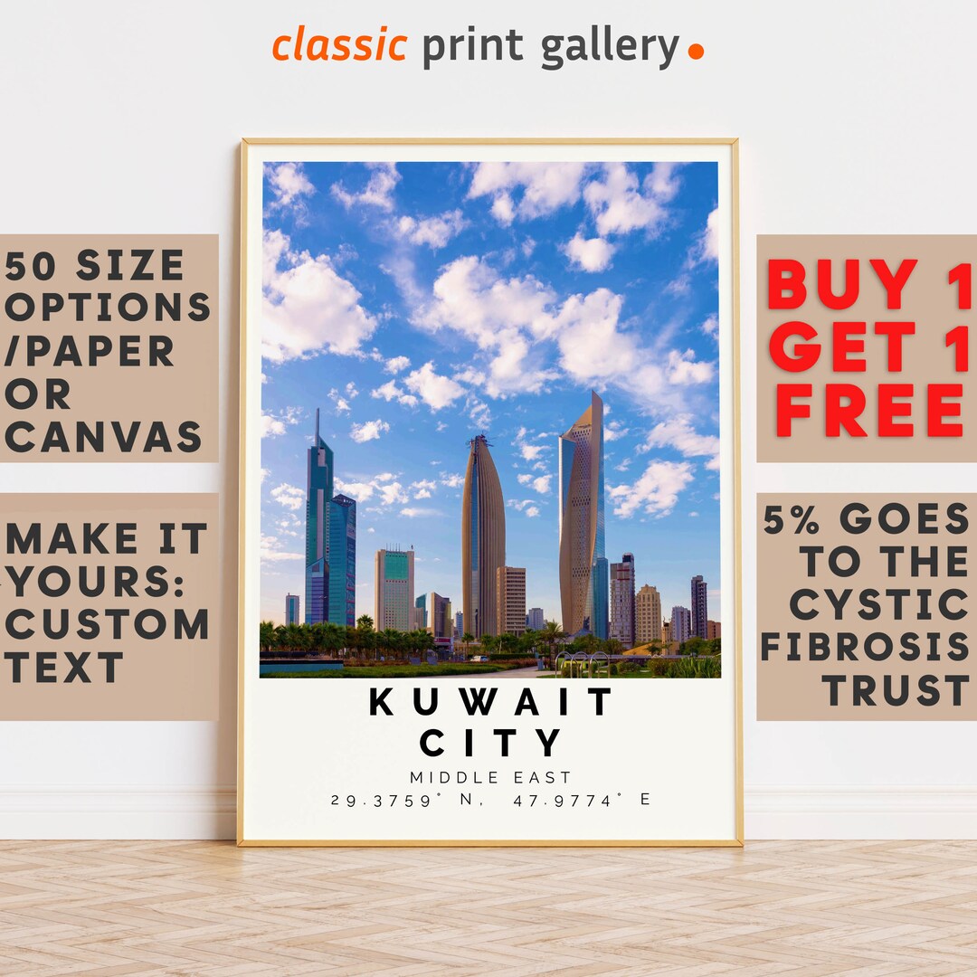 Kuwait City Poster Colorful Print, Kuwait City Wall Art, Kuwait City ...