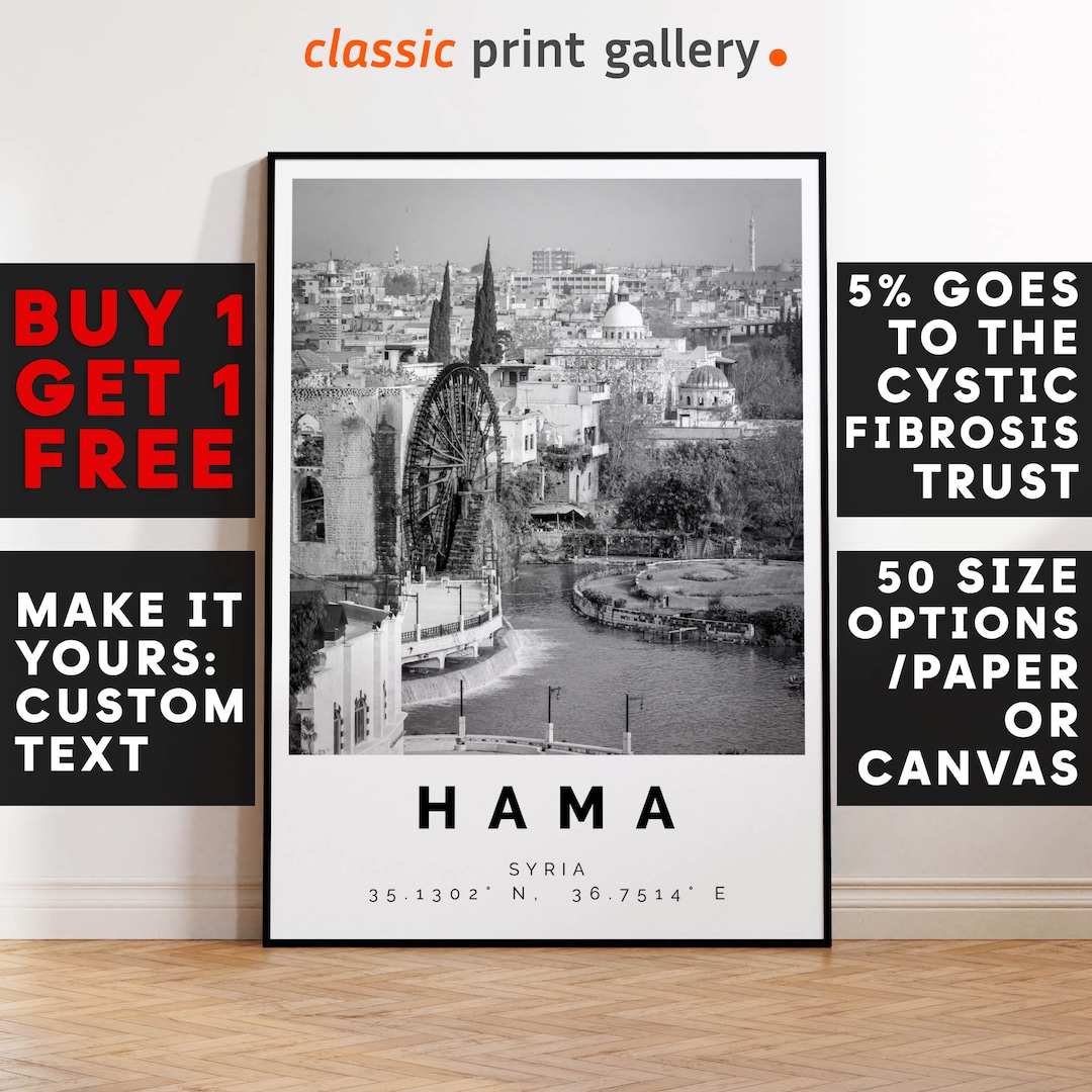 Hama Print,hama Wall Art,hama Black and White Poster,personalized ...
