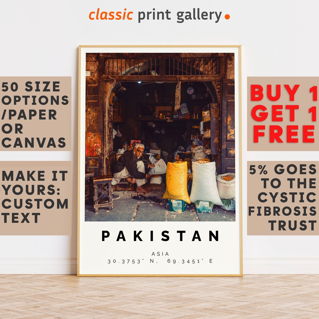 Pakistan Poster Colorful Print, Pakistan Wall Art, Pakistan Photo Decor ...