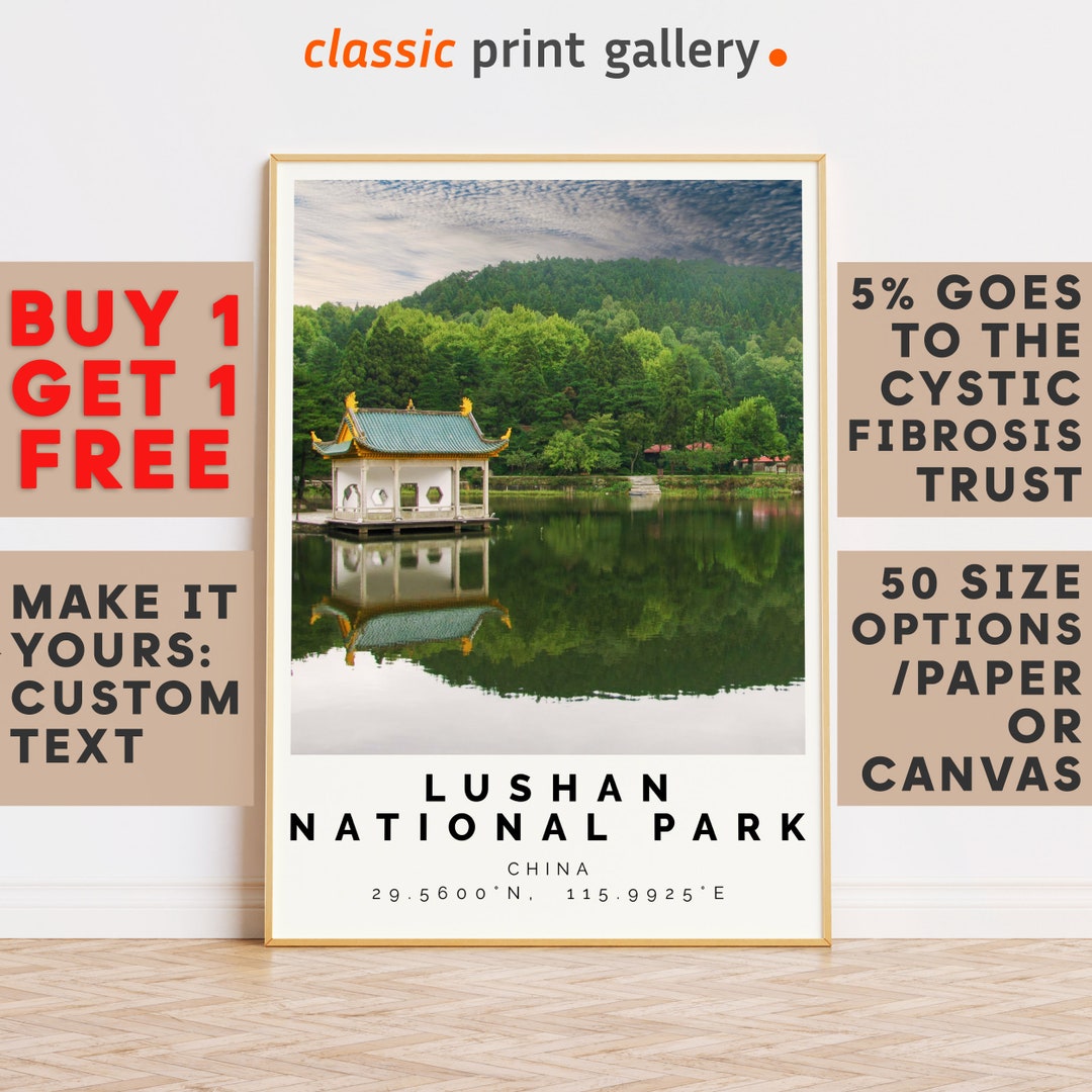Lushan National Park Print Wall Art Colorful Poster,personalized ...