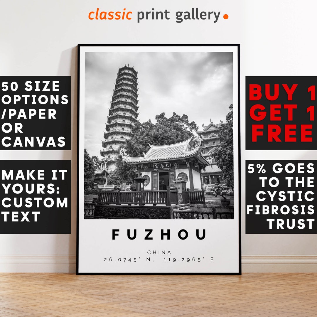 Fuzhou Poster Black and White Print Fuzhou Wall Art Fuzhou - Etsy.de