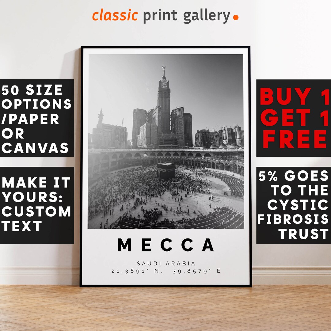 Mecca Poster Black and White Print, Mecca Wall Art, Mecca Travel Poster ...