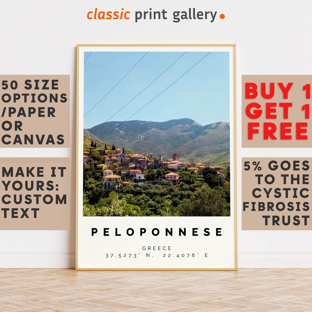 Peloponnese Poster Colorful Print, Peloponnese Wall Art, Peloponnese ...