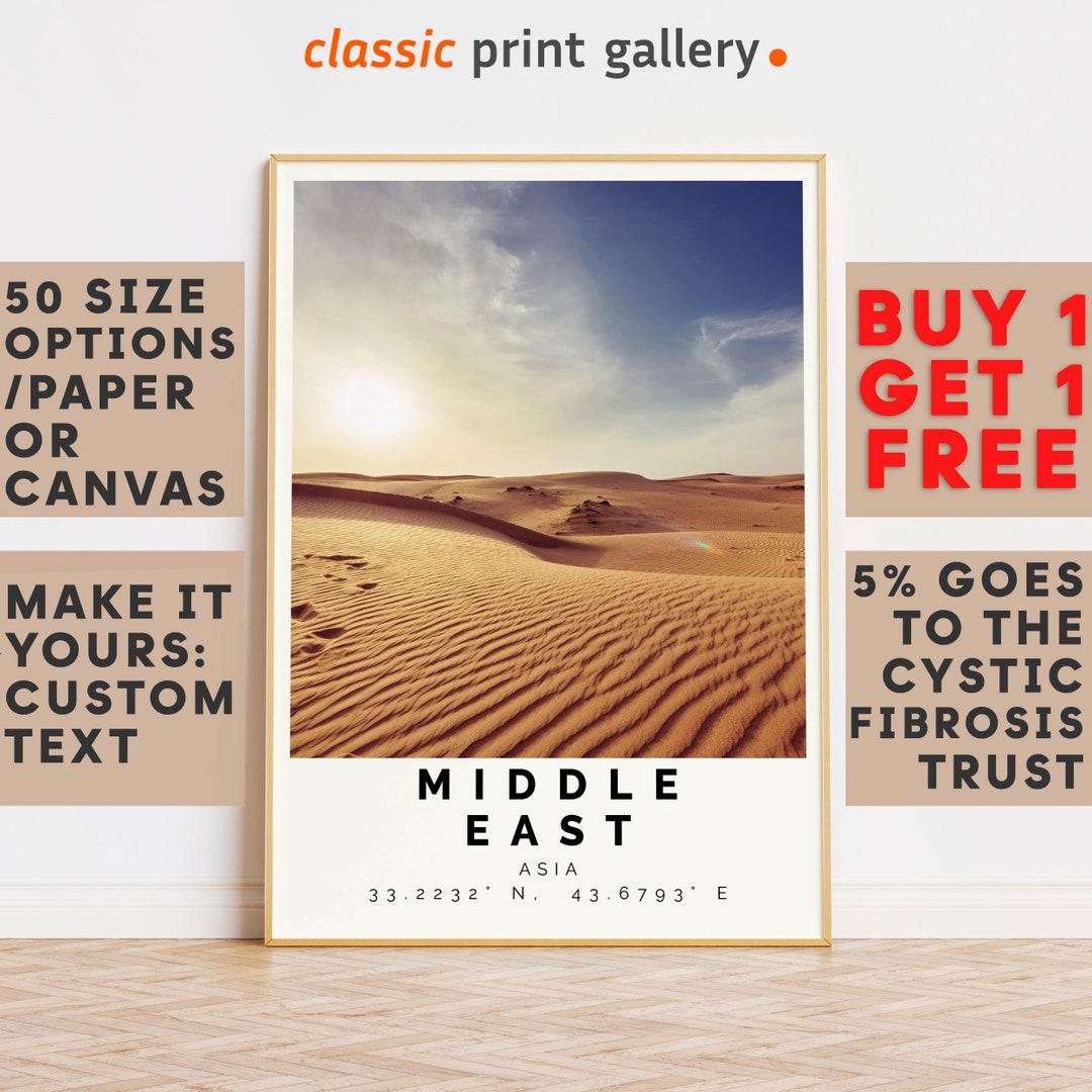 Middle East Poster Colorful Print, Middle East Wall Art, Middle East ...