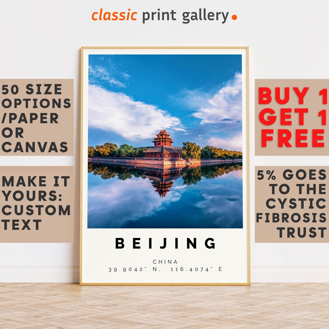 Beijing Poster Colorful Print, Beijing Wall Art, Beijing Photo Decor ...