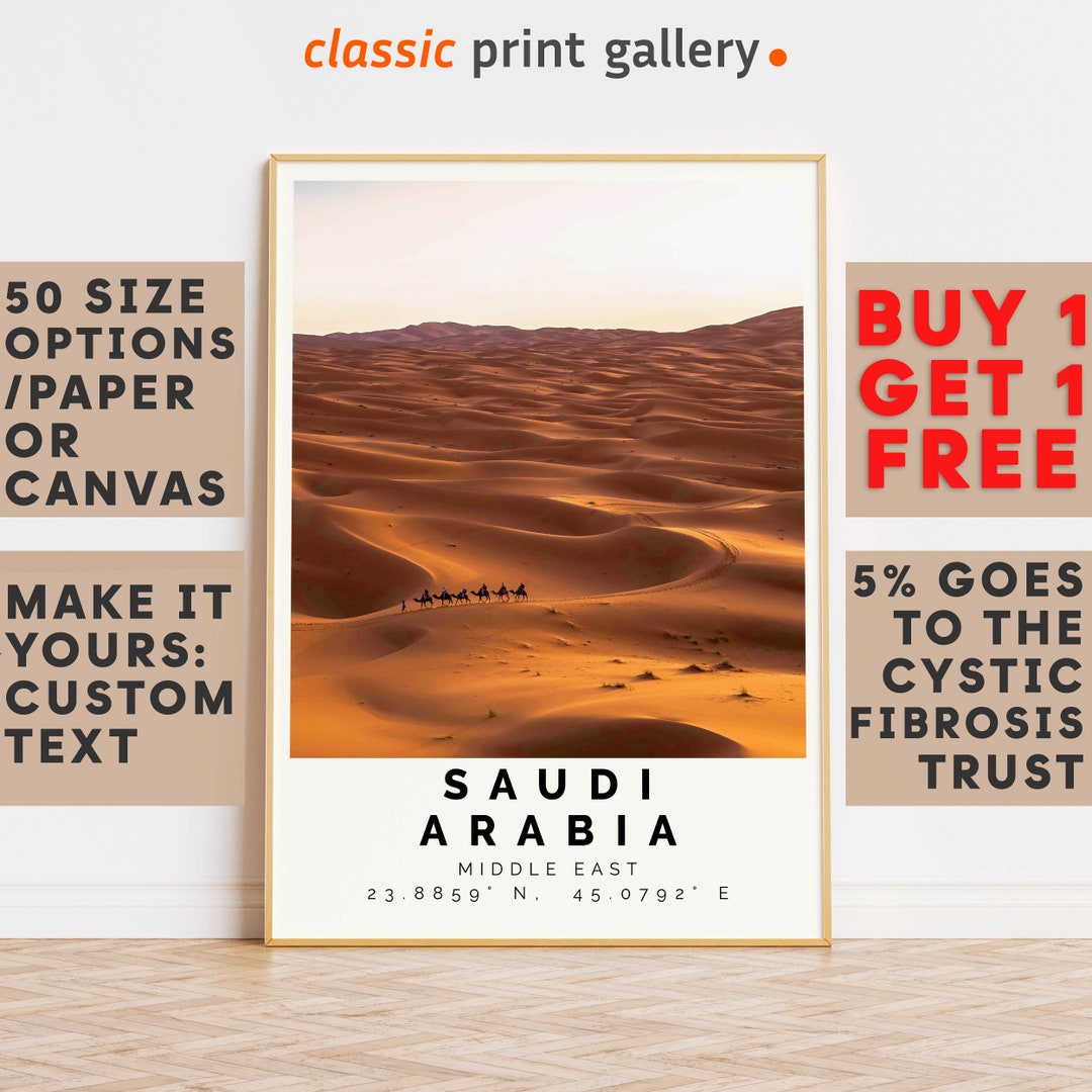 Saudi Arabia Poster Colorful Print, Saudi Arabia Wall Art, Saudi Arabia ...