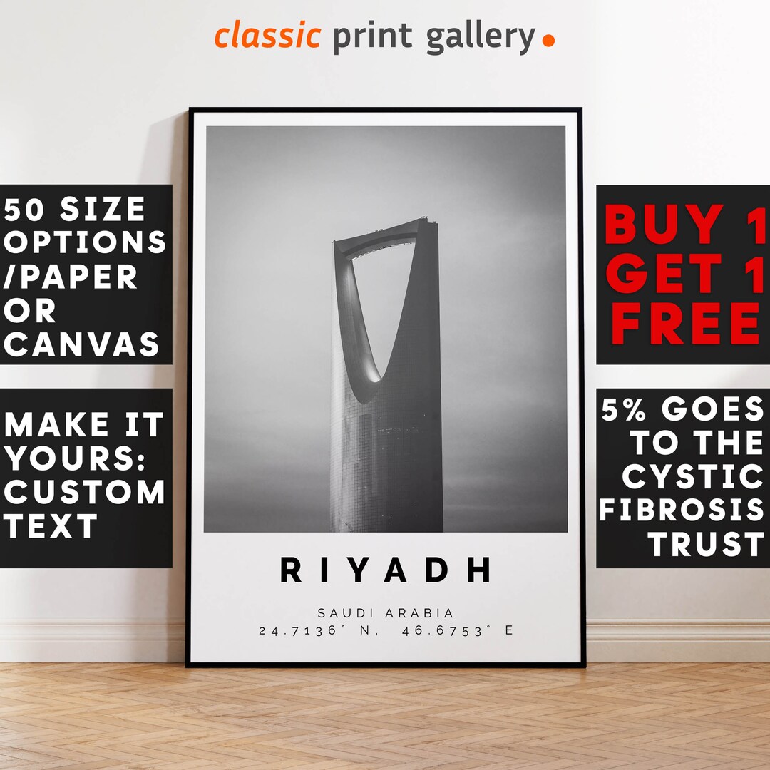 Riyadh Poster,riyadh Print,riyadh Black and White Photographic Art ...