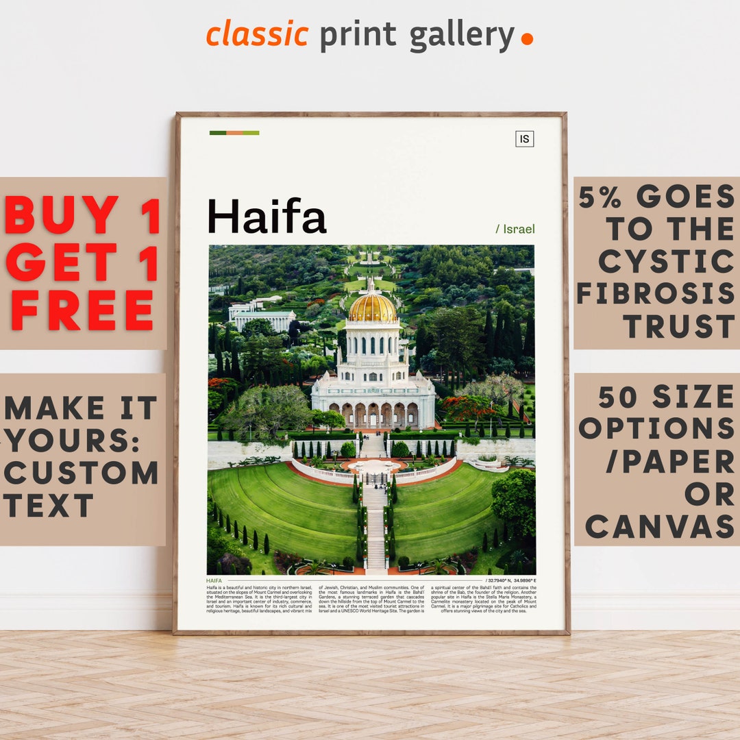 Haifa Print, Haifa Wall Art, Haifa Color Poster With Text, Personalized ...