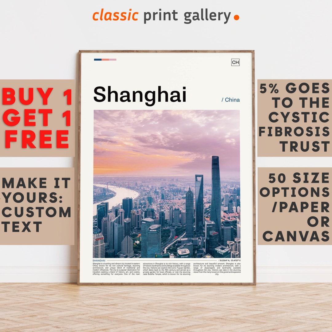 Shanghai Print, Shanghai Wall Art, Shanghai Color Poster With Text ...