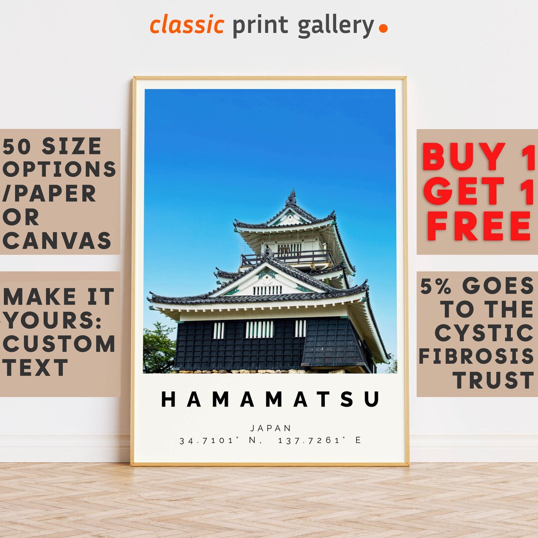 Hamamatsu Poster Colorful Print, Hamamatsu Wall Art, Hamamatsu Photo ...