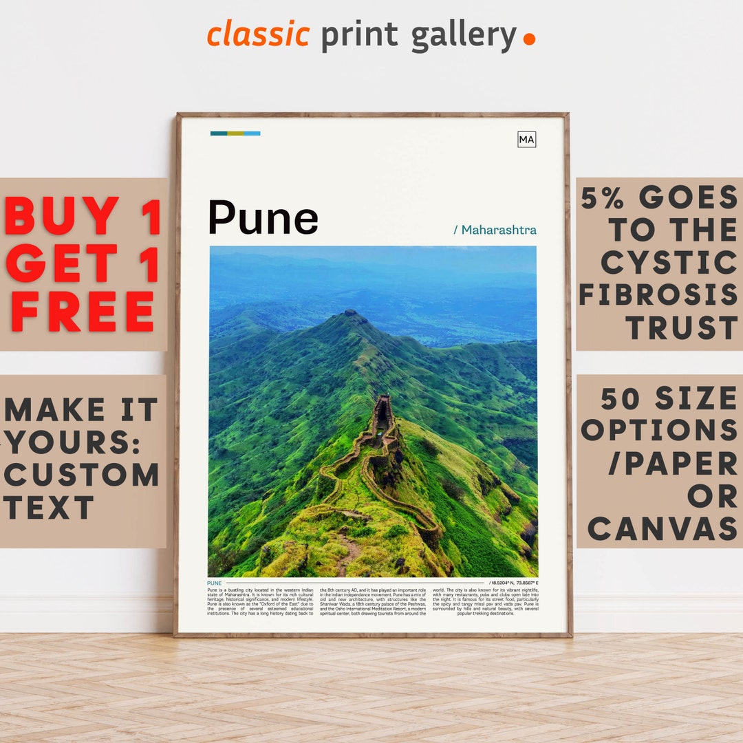 Pune Print, Pune Wall Art, Pune Color Poster With Text, Personalized ...