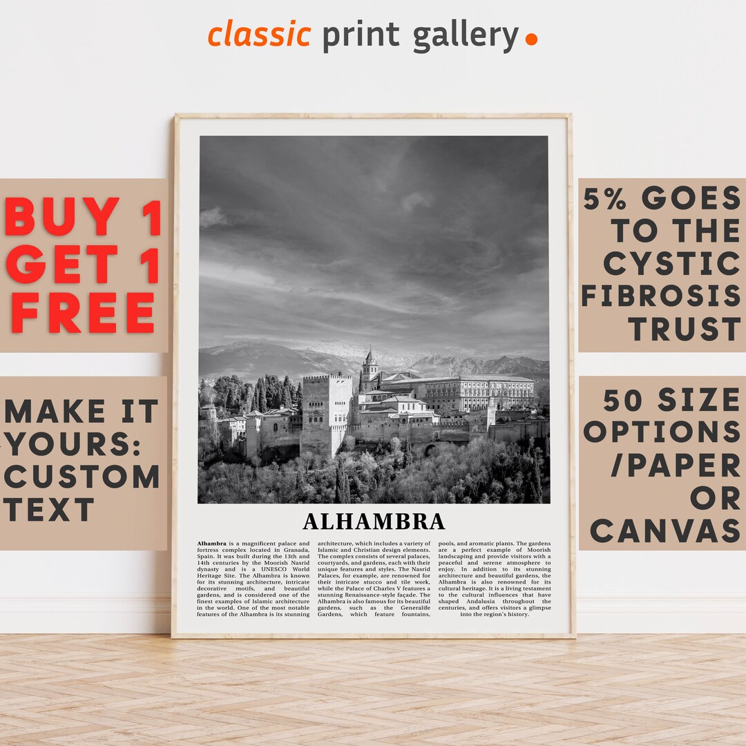 Alhambra Print, Alhambra Wall Art, Alhambra Black and White Poster ...