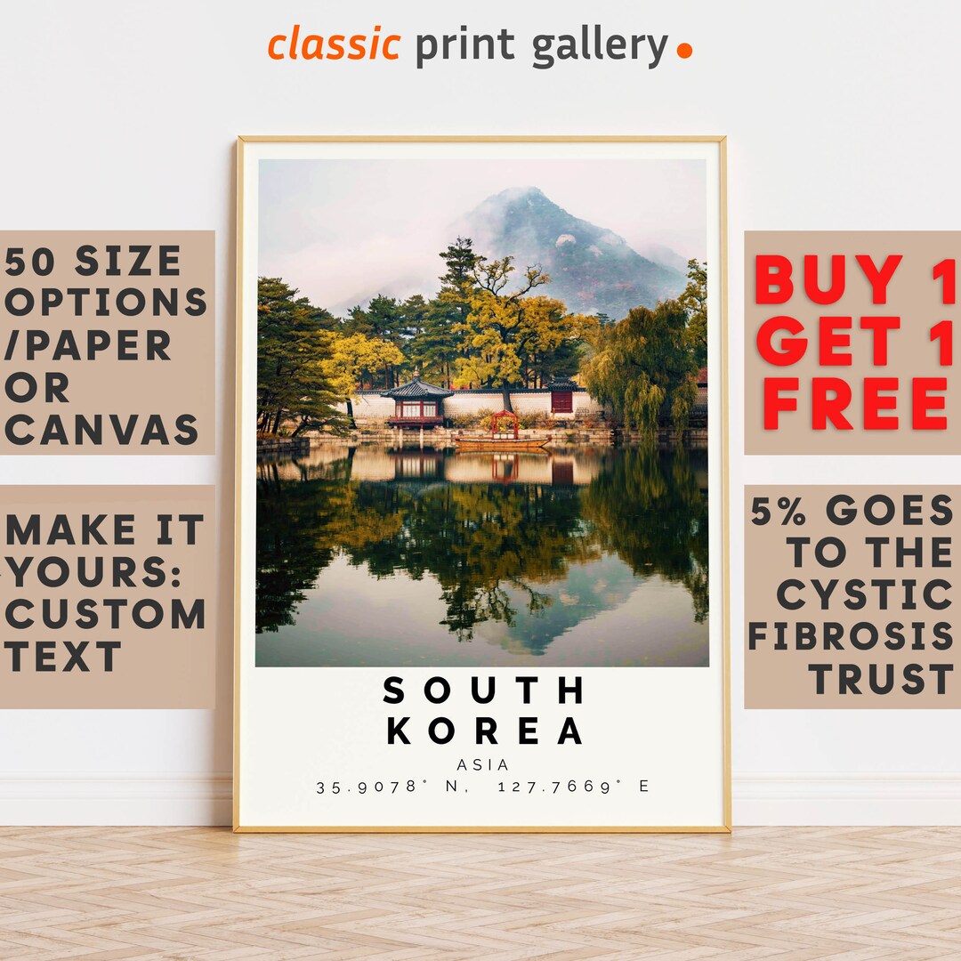 South Korea Poster Colorful Print, South Korea Wall Art, South Korea ...
