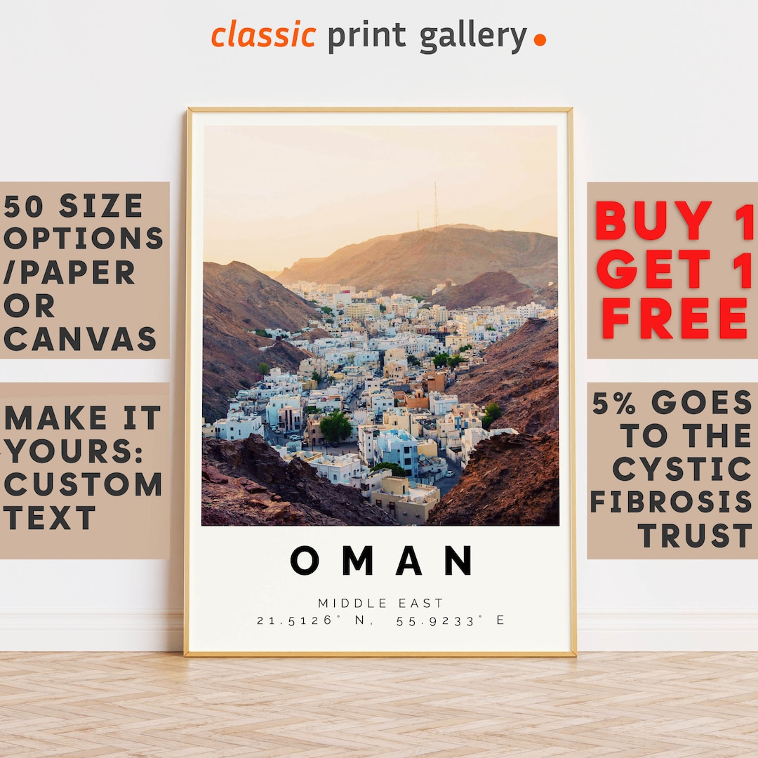 Oman Poster Colorful Print, Oman Wall Art, Oman Photo Decor, Oman Gift ...