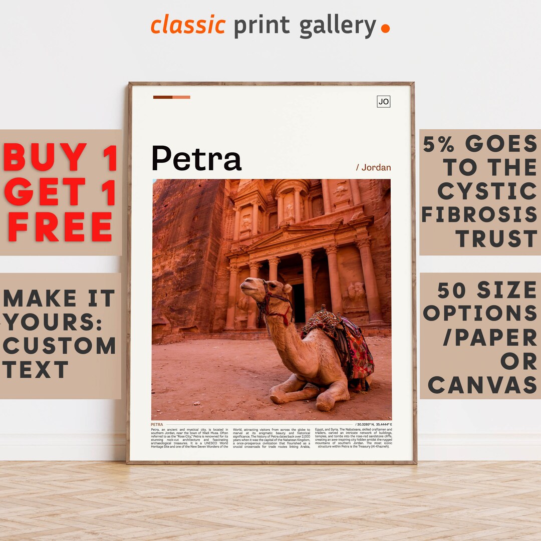 Petra Print, Petra Wall Art, Petra Color Poster With Text, Personalized ...