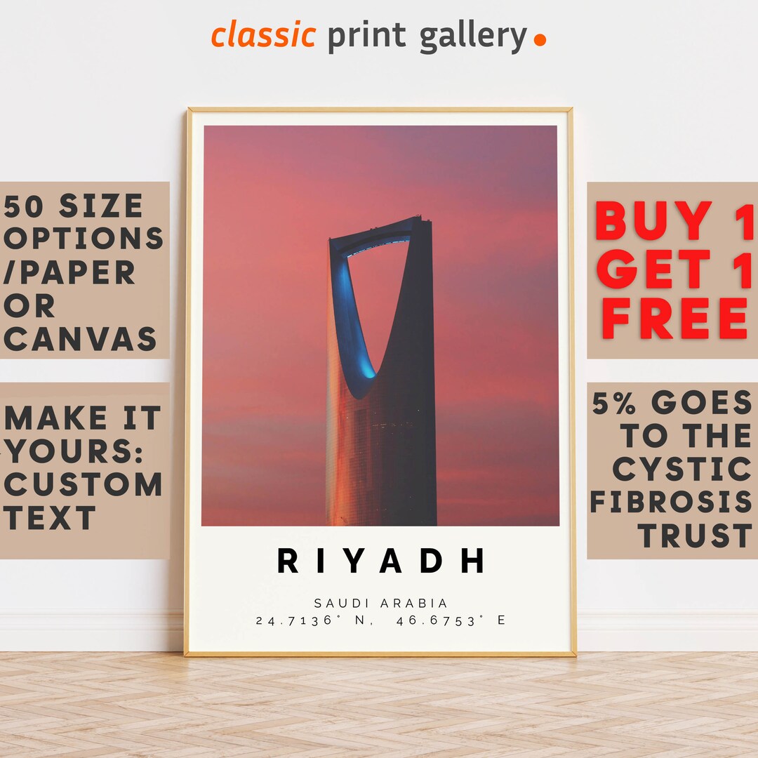 Riyadh Poster Colorful Print, Riyadh Wall Art, Riyadh Photo Decor ...