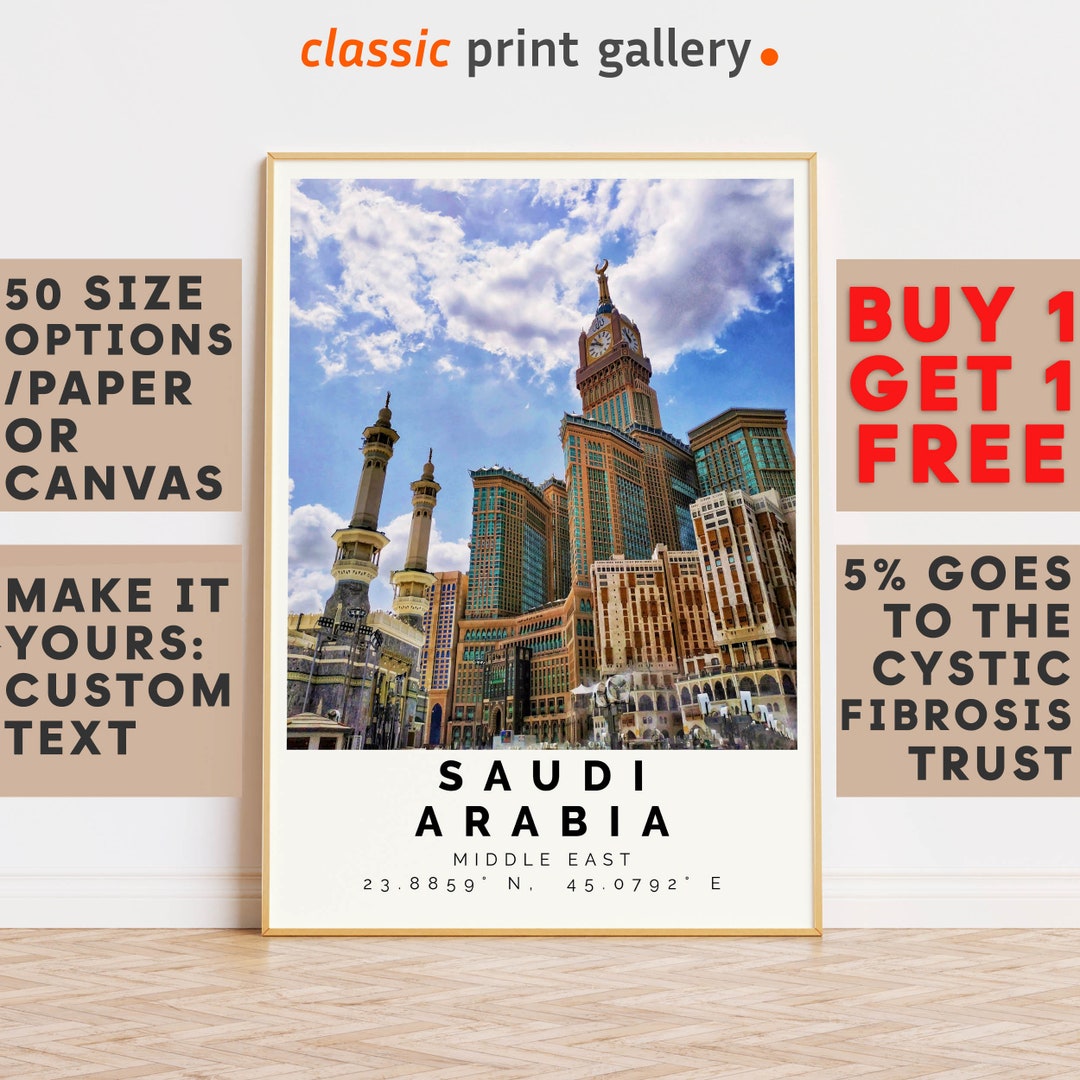 Saudi Arabia Poster Colorful Print, Saudi Arabia Wall Art, Saudi Arabia ...