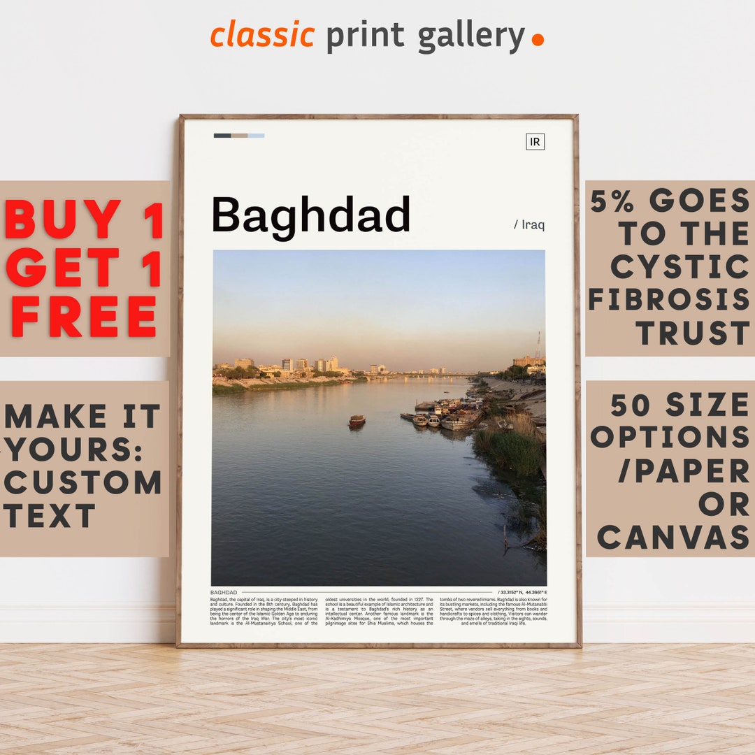 Baghdad Print, Baghdad Wall Art, Baghdad Color Poster With Text ...