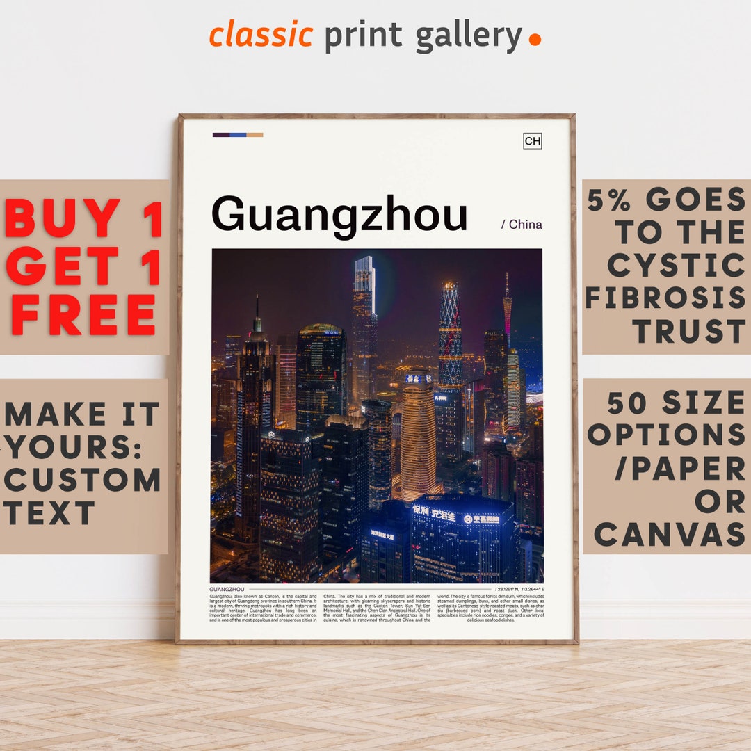 Guangzhou Print, Guangzhou Wall Art, Guangzhou Color Poster With Text ...