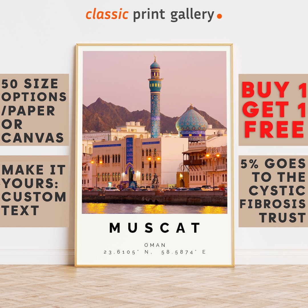 Muscat Poster Colorful Print, Muscat Wall Art, Muscat Photo Decor ...