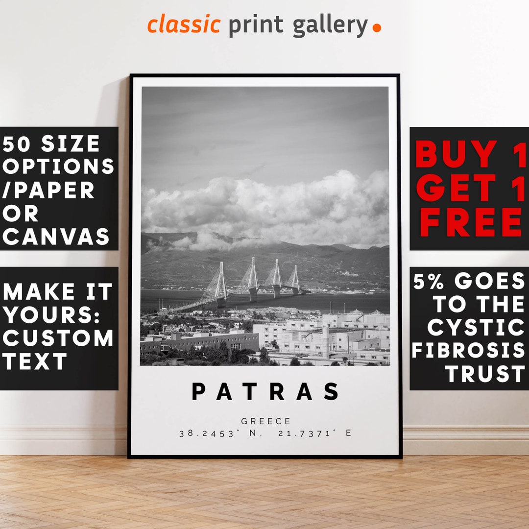 Patras Poster Black and White Print, Patras Wall Art, Patras Travel ...