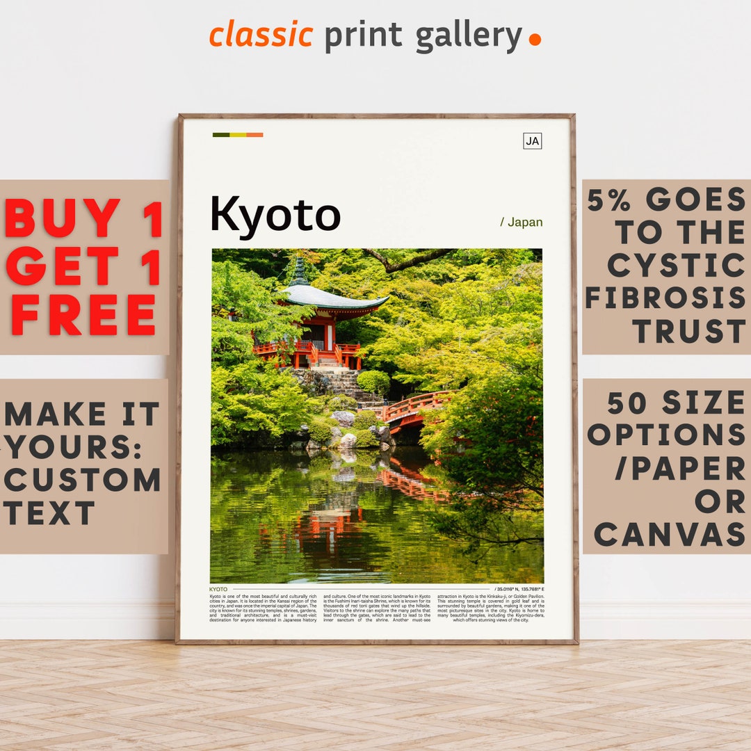 Kyoto Print, Kyoto Wall Art, Kyoto Color Poster With Text, Personalized ...