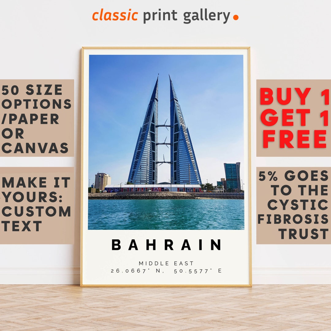 Bahrain Poster Colorful Print, Bahrain Wall Art, Bahrain Photo Decor ...