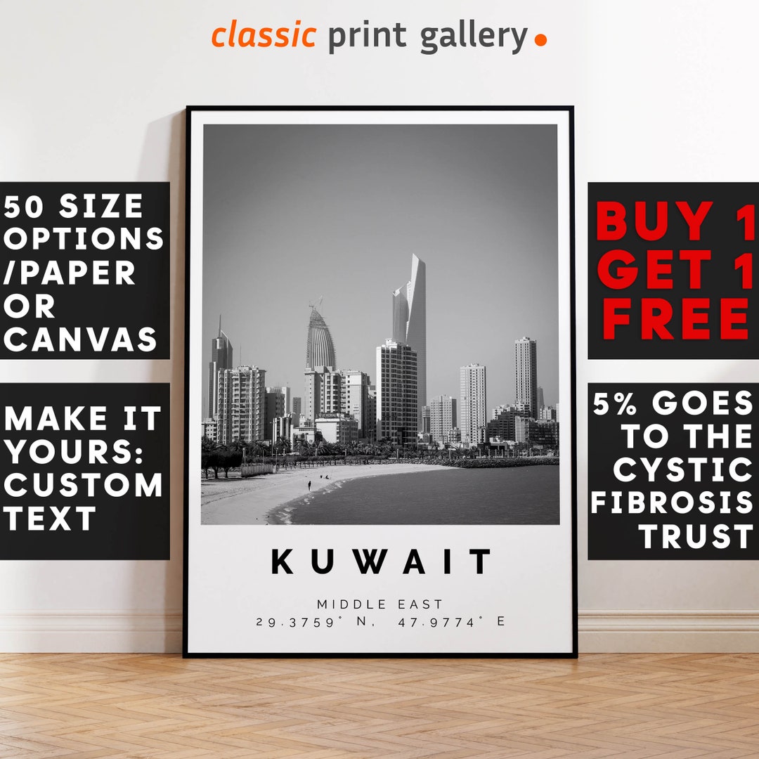 Kuwait Poster Black and White Print, Kuwait Wall Art, Kuwait Travel ...