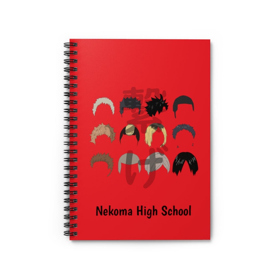 Anime Spiral Notebook Nekoma Team Notebook Haikyu Notebook - Etsy