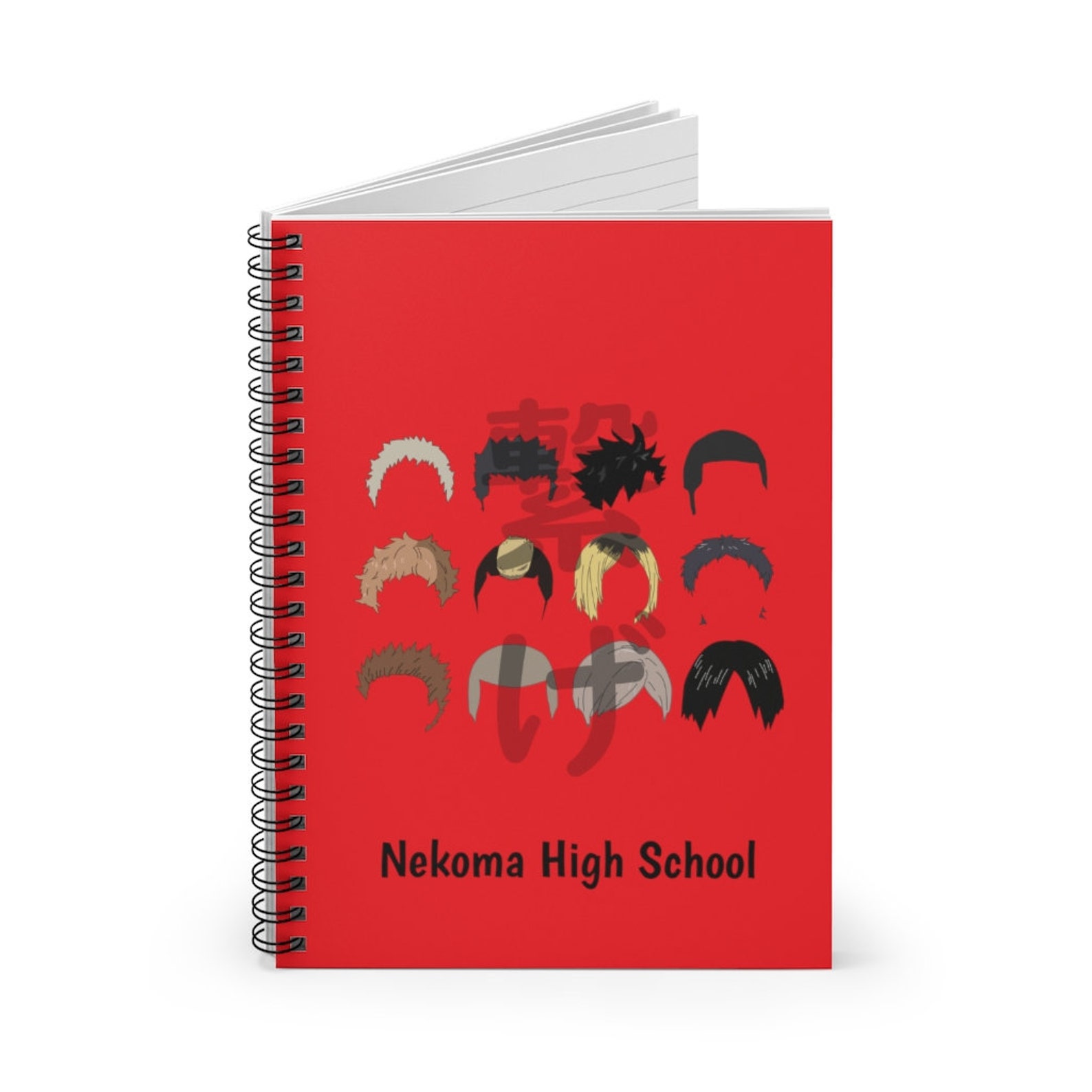 Anime Spiral Notebook Nekoma Team Notebook Haikyu Notebook - Etsy