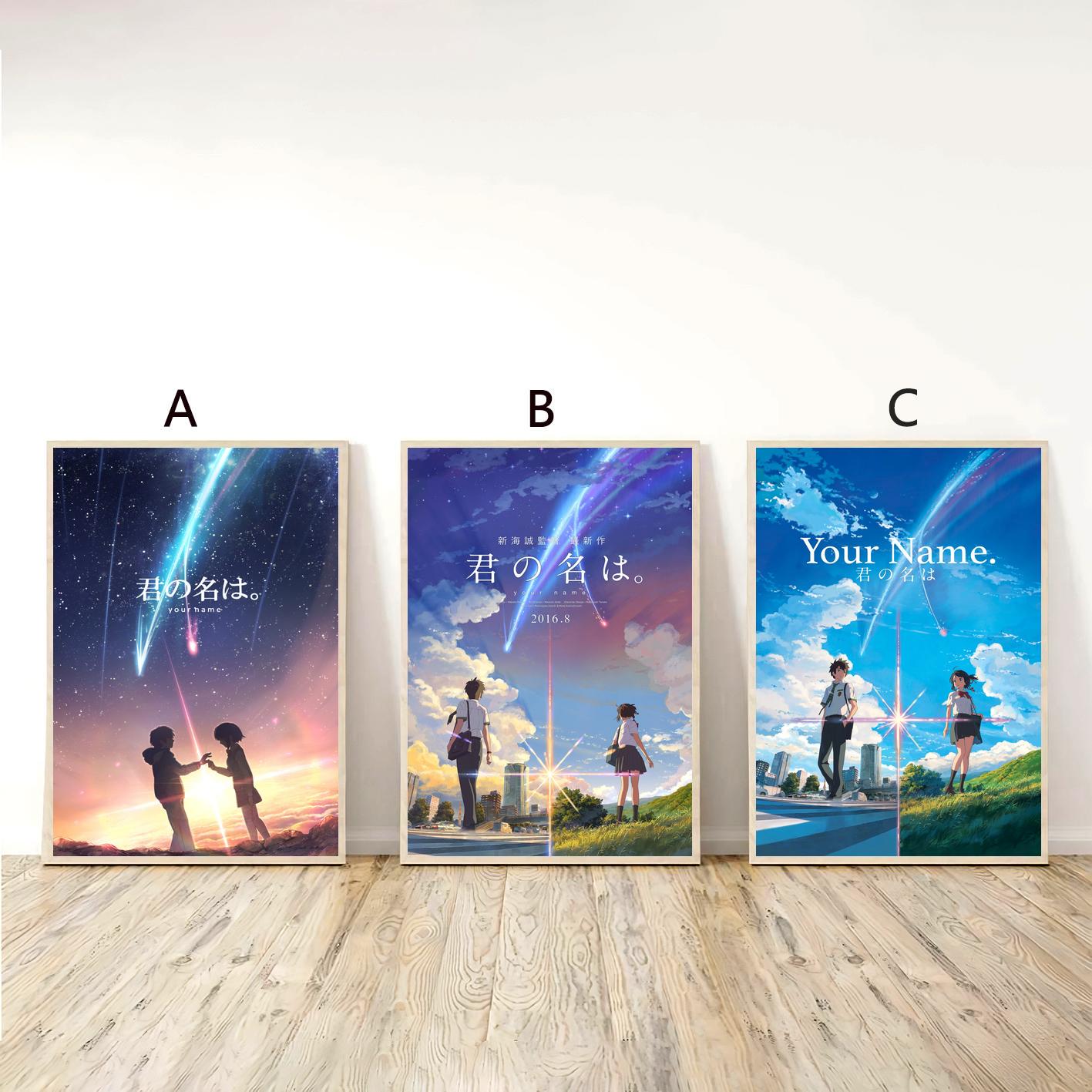 Your Name Poster Canvas Art Home Decor - Etsy