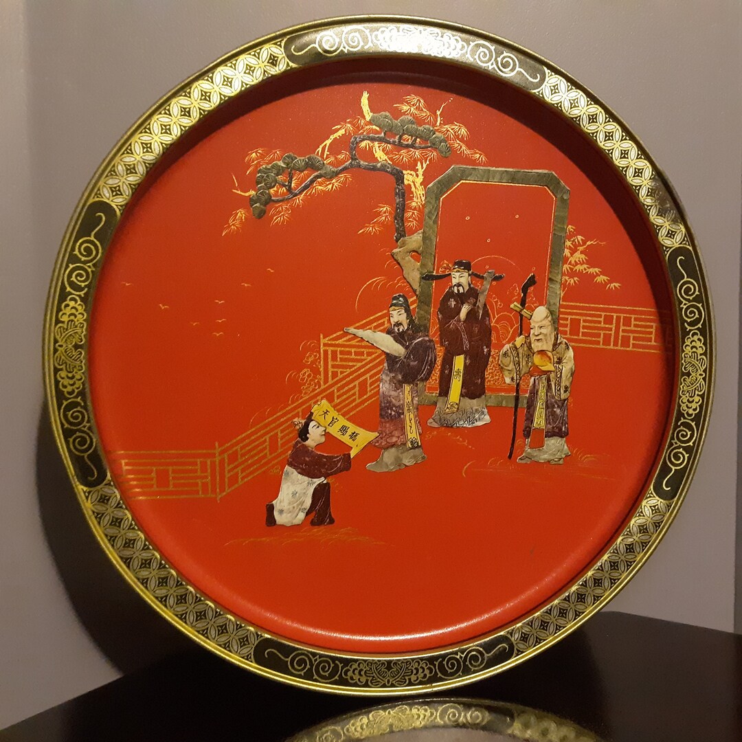 C1930s Sunshine Biscuits Large Round Complete Tin of T'ang - Etsy