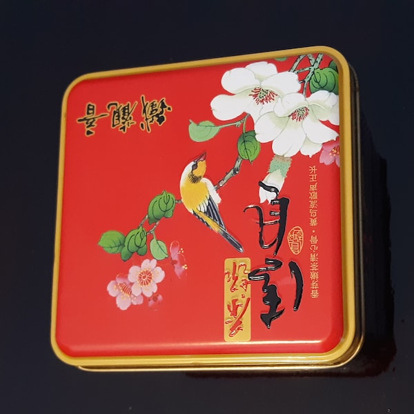 Chinese Tea Tin - Etsy