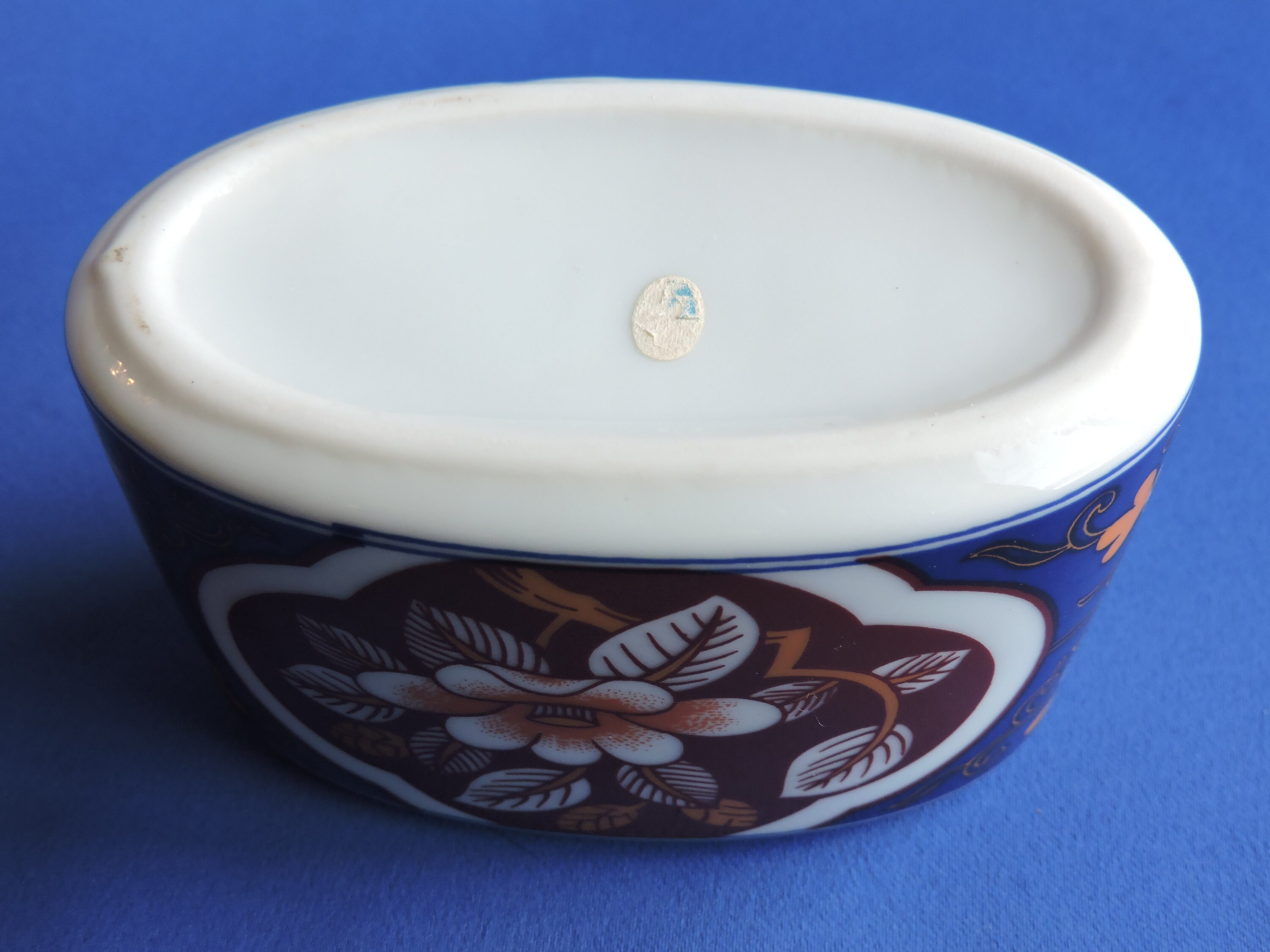 Vintage 1960's Japanese Imari Ware Porcelain 2 Piece Bath - Etsy