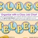 Editable Groovy Retro Classroom Decor, Class Job Chart, Classroom ...