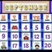 Groovy Retro Gnome Classroom Calendar Set, Editable, Printable Bulletin ...
