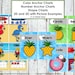 Tropical Classroom Decor Bundle Editable, Classroom Bulletin Board ...