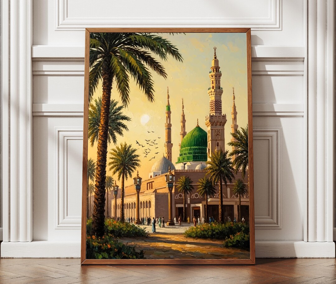 Masjid An-nabawi Print, Medina Travel Poster, Islamic Art (digital ...