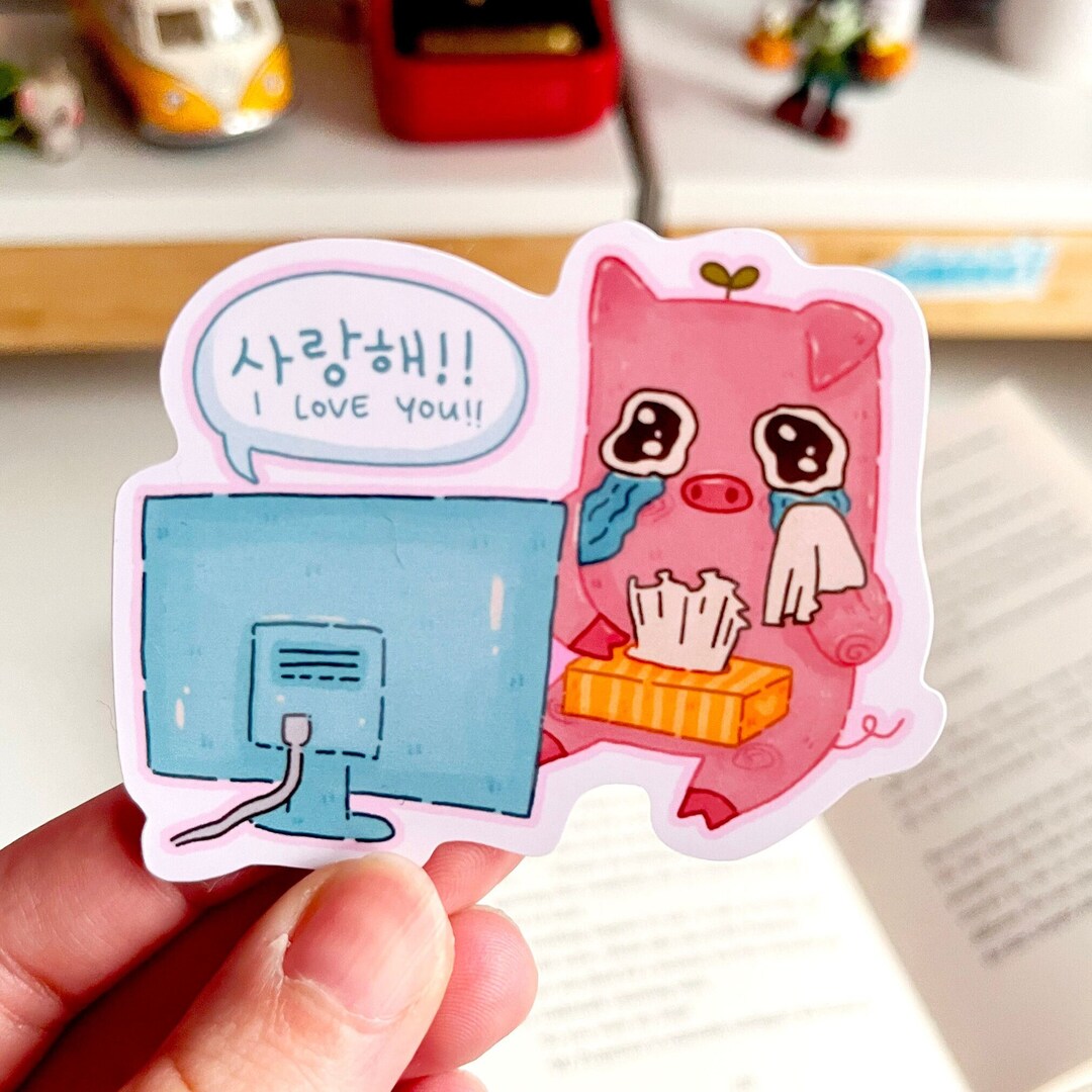 K-drama Saranghae Crying Pig Sticker Matte Vinyl Sticker Waterbottle ...