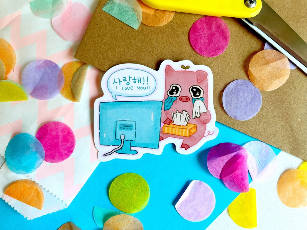 K-drama Saranghae Crying Pig Sticker Matte Vinyl Sticker - Etsy