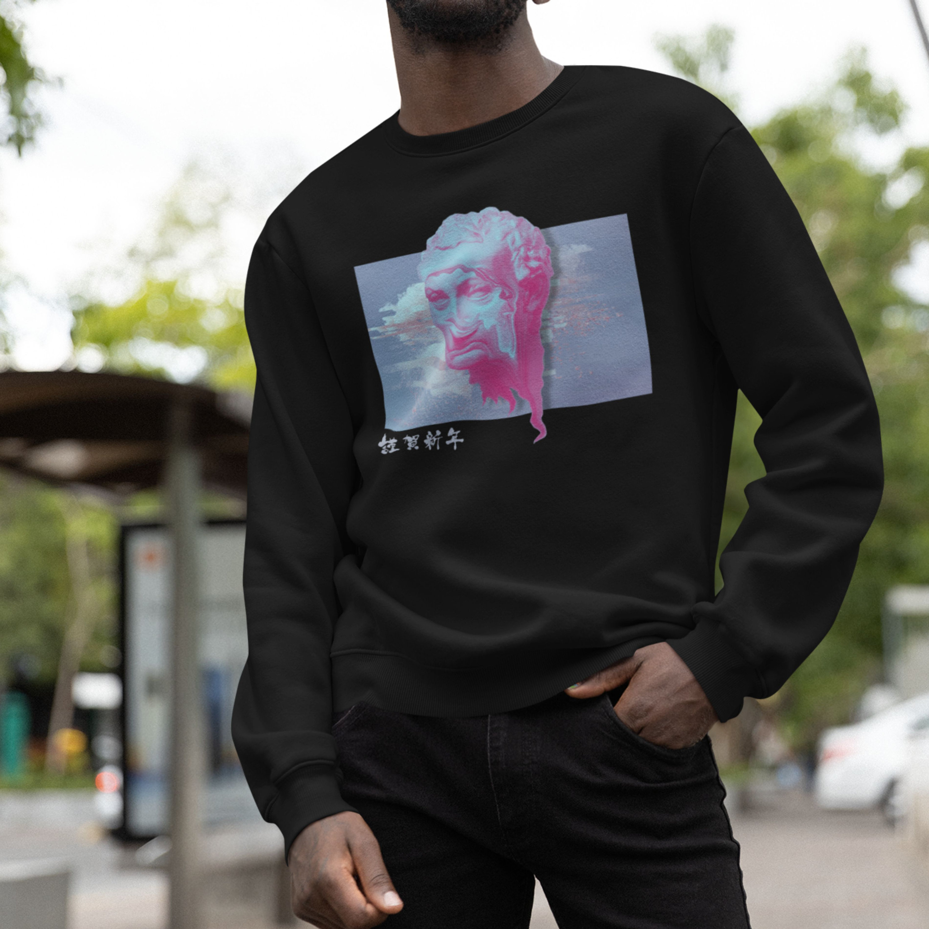 Vaporwave Sweatshirt Lofi Japanese Streetwear Dreamcore - Etsy