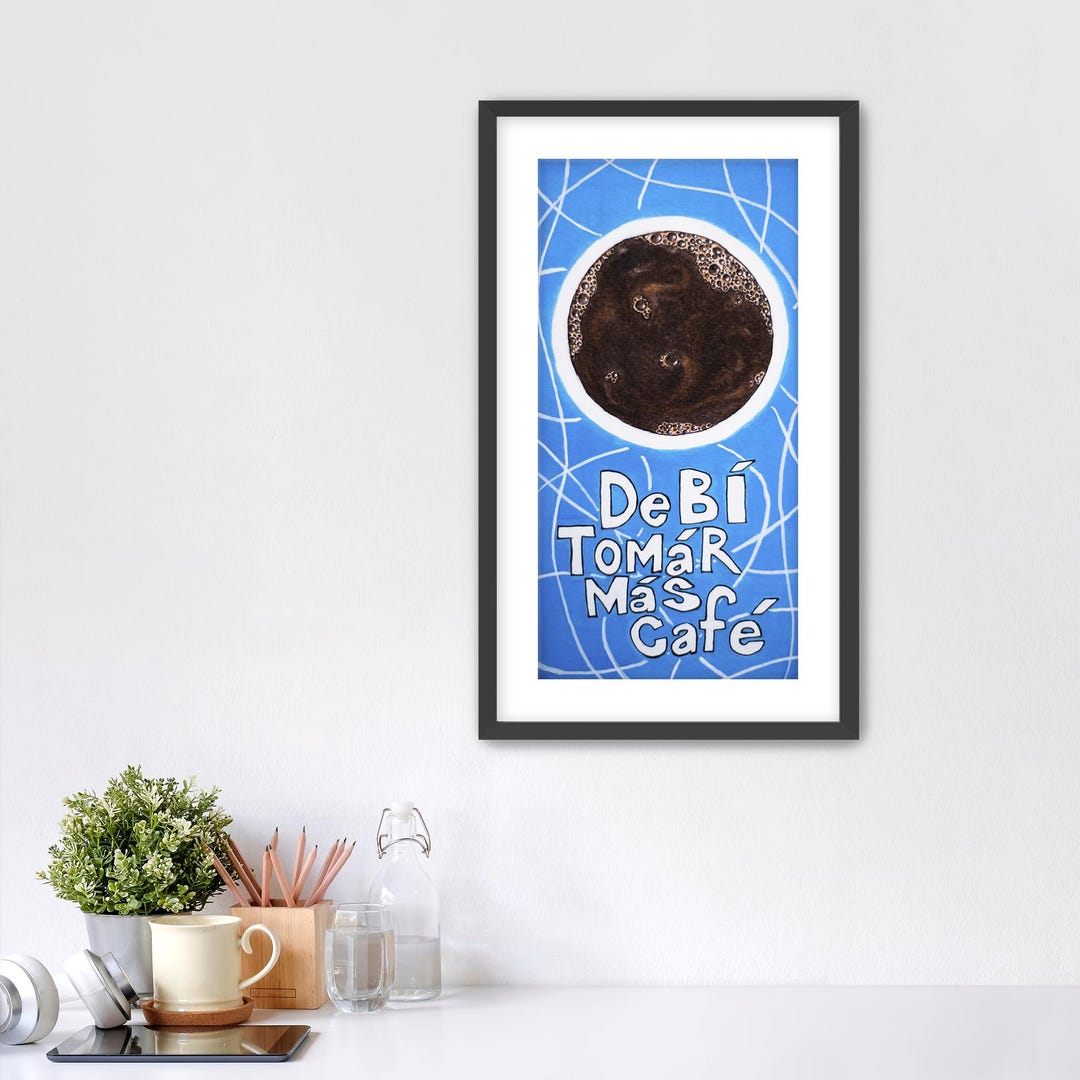 Puerto Rican Coffee Art Print, Kitchen Cafe Decor (20x10, Framed 24x14 ...