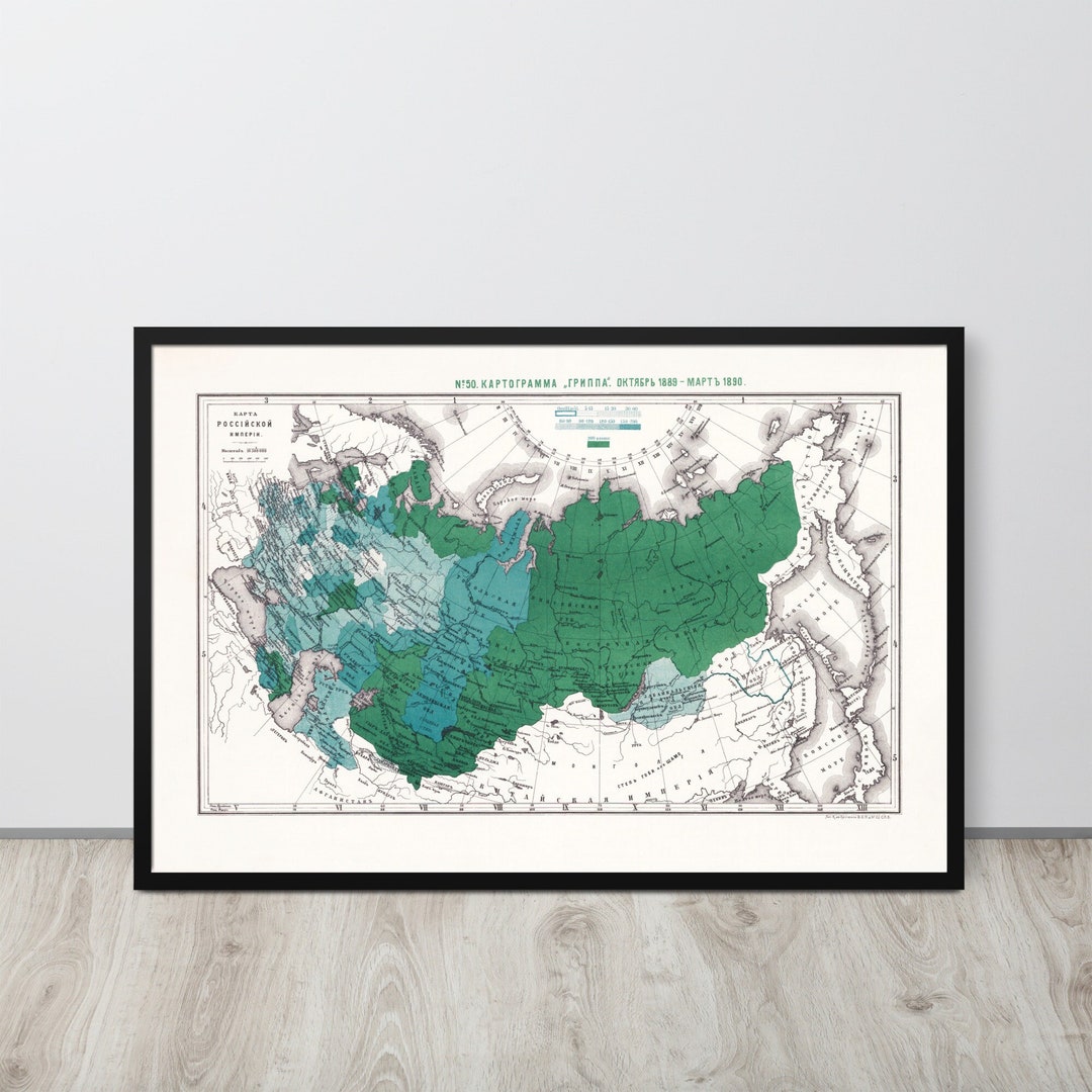 Russia Map: Vintage 1890 Russia Map Print – Antique Russia Map Poster ...