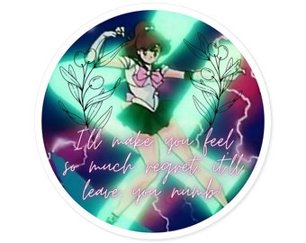Vintage 1990's Sailor Moon Sailor Scouts Jupiter Prism Trading Sticker ...
