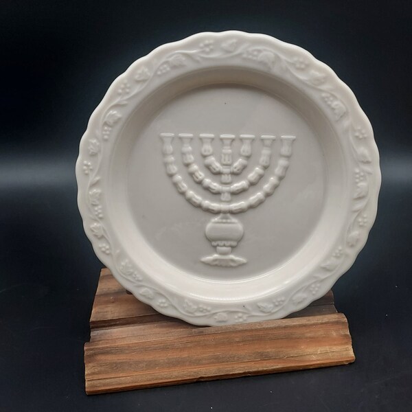 Vintage Judaica - Etsy