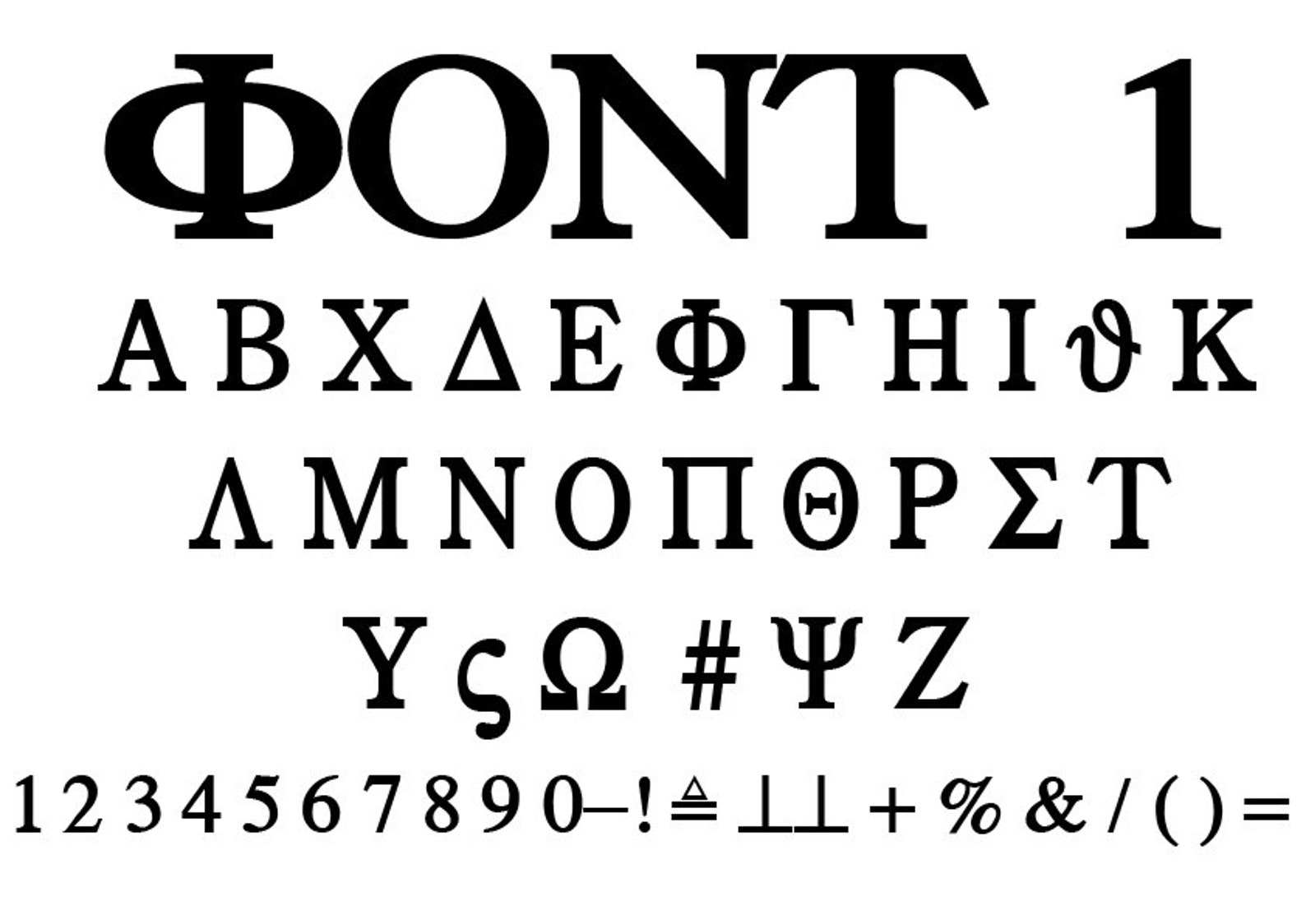 Greek Font TTF SVG Files,3 Different Greek Font,for Cricut Silhouette ...